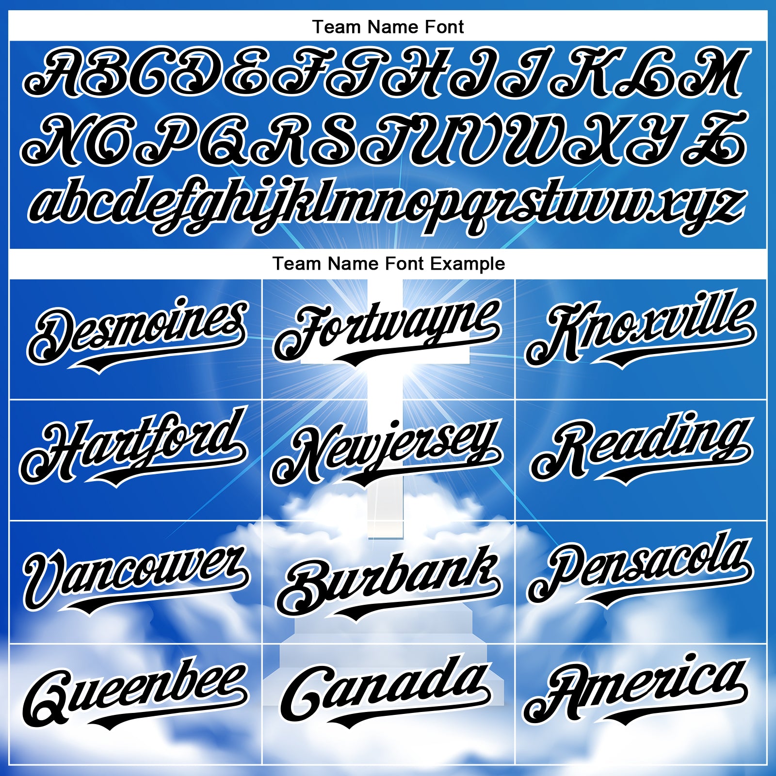 Bulk Ordering Email Submitted Successfully | Design Idea- Custom Jerse ...